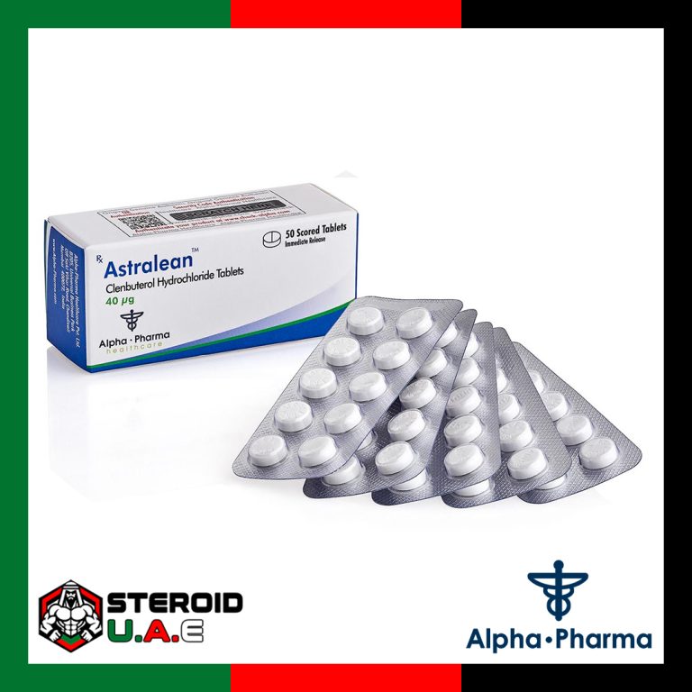 أسترالين (قرص كلينبوتيرول هيدروكلوريد ألفا فارما) | Astralean ...